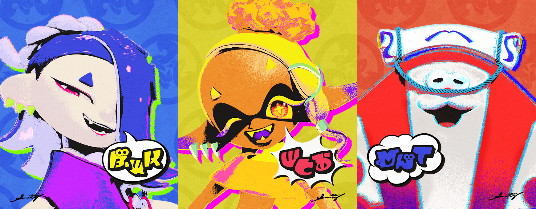 Splatoon3.ink